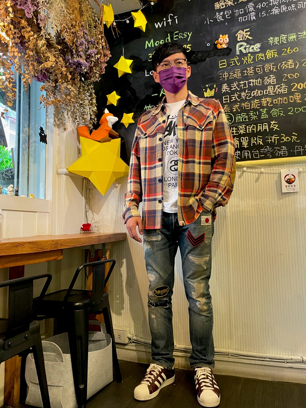 REDER｜A BATHING APEのシャツ/ブラウスを使ったコーディネート - WEAR