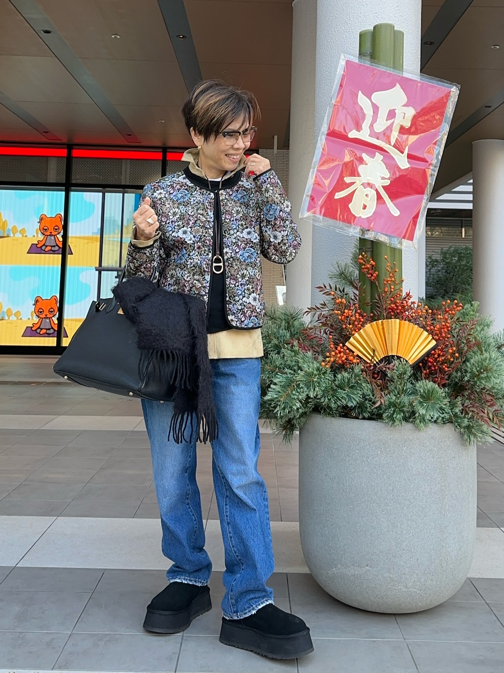 Yoko Ishibashi｜Lazo_N33°のデニムパンツを使ったコーディネート - WEAR