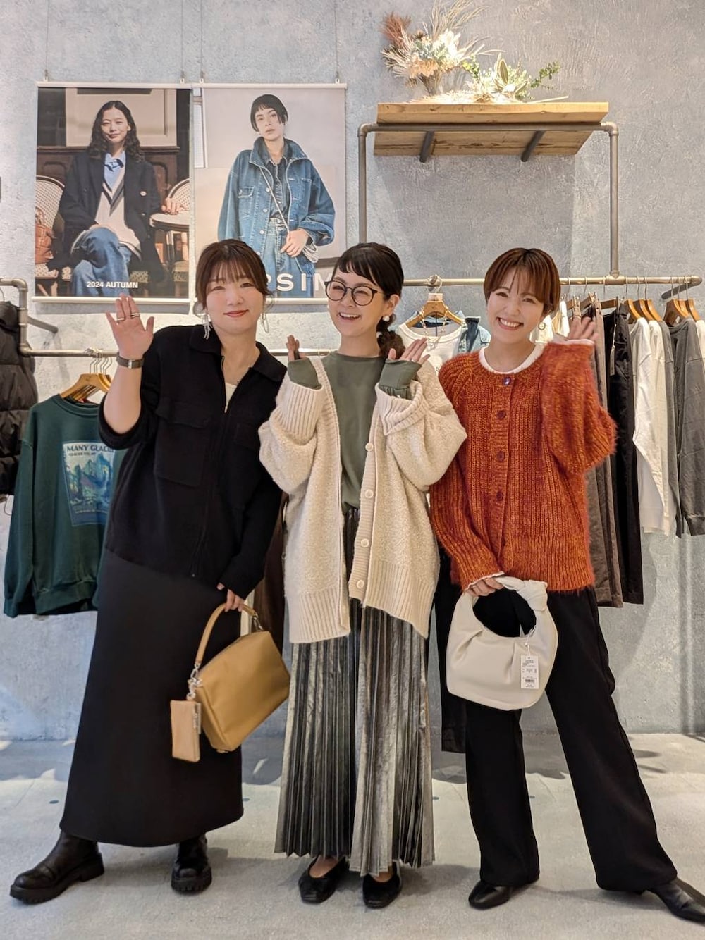 310lepsim75(LEPSIM パークプレイス大分)｜LEPSIMのカーディガン/ボレロを使ったコーディネート - WEAR