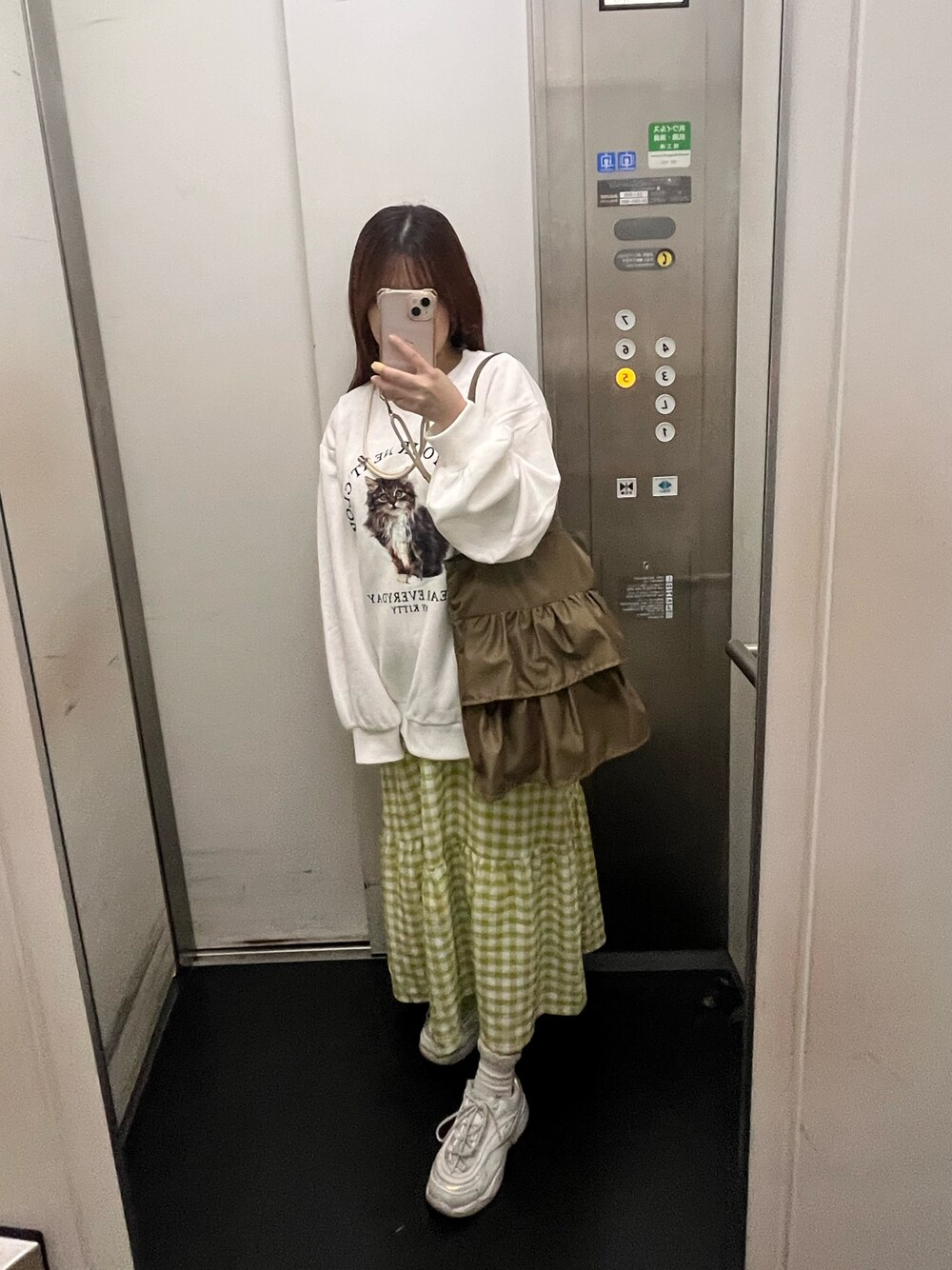 chi｜GRLのスウェットを使ったコーディネート - WEAR