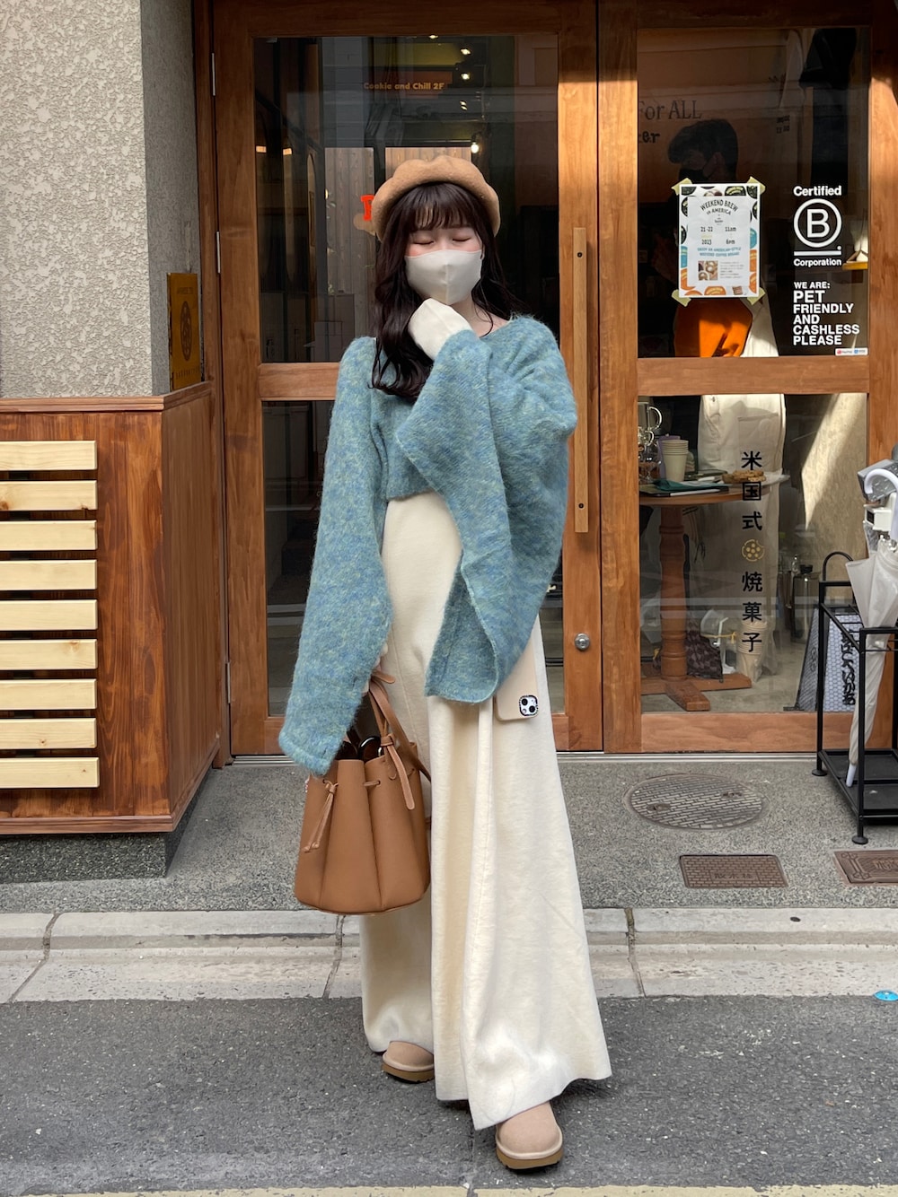 yuririn*｜UGGのシューズを使ったコーディネート - WEAR