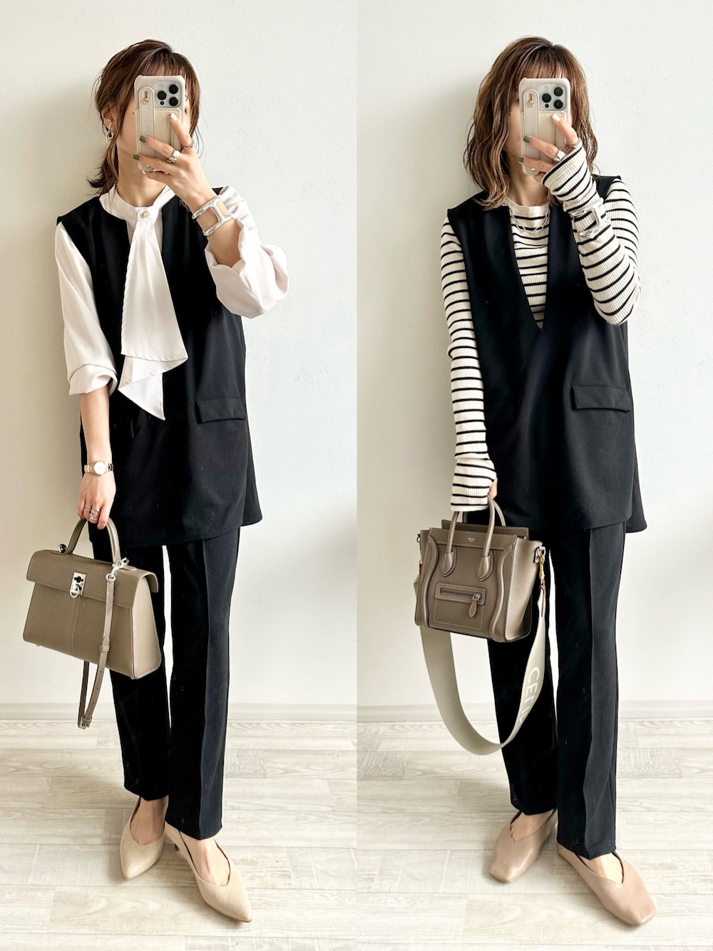 ema｜nissenのスーツセットを使ったコーディネート - WEAR