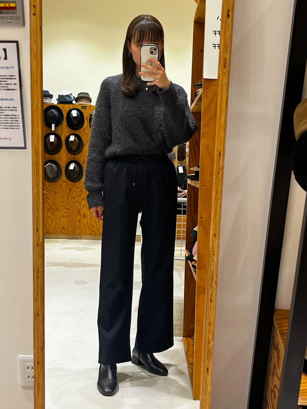 rika｜GUのパンツを使ったコーディネート - WEAR