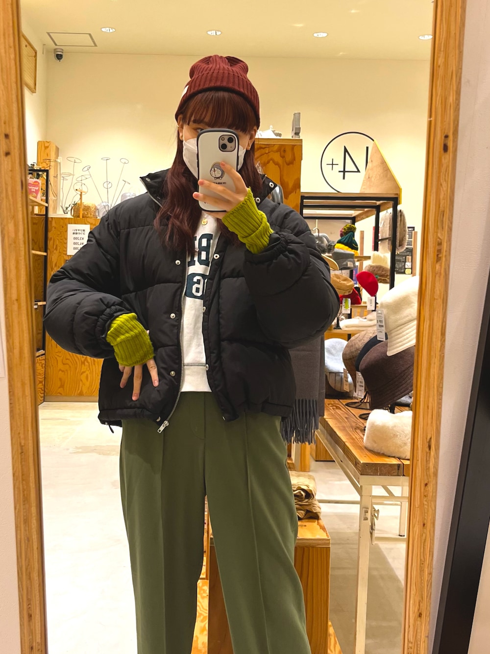 rika｜GUのトップスを使ったコーディネート - WEAR