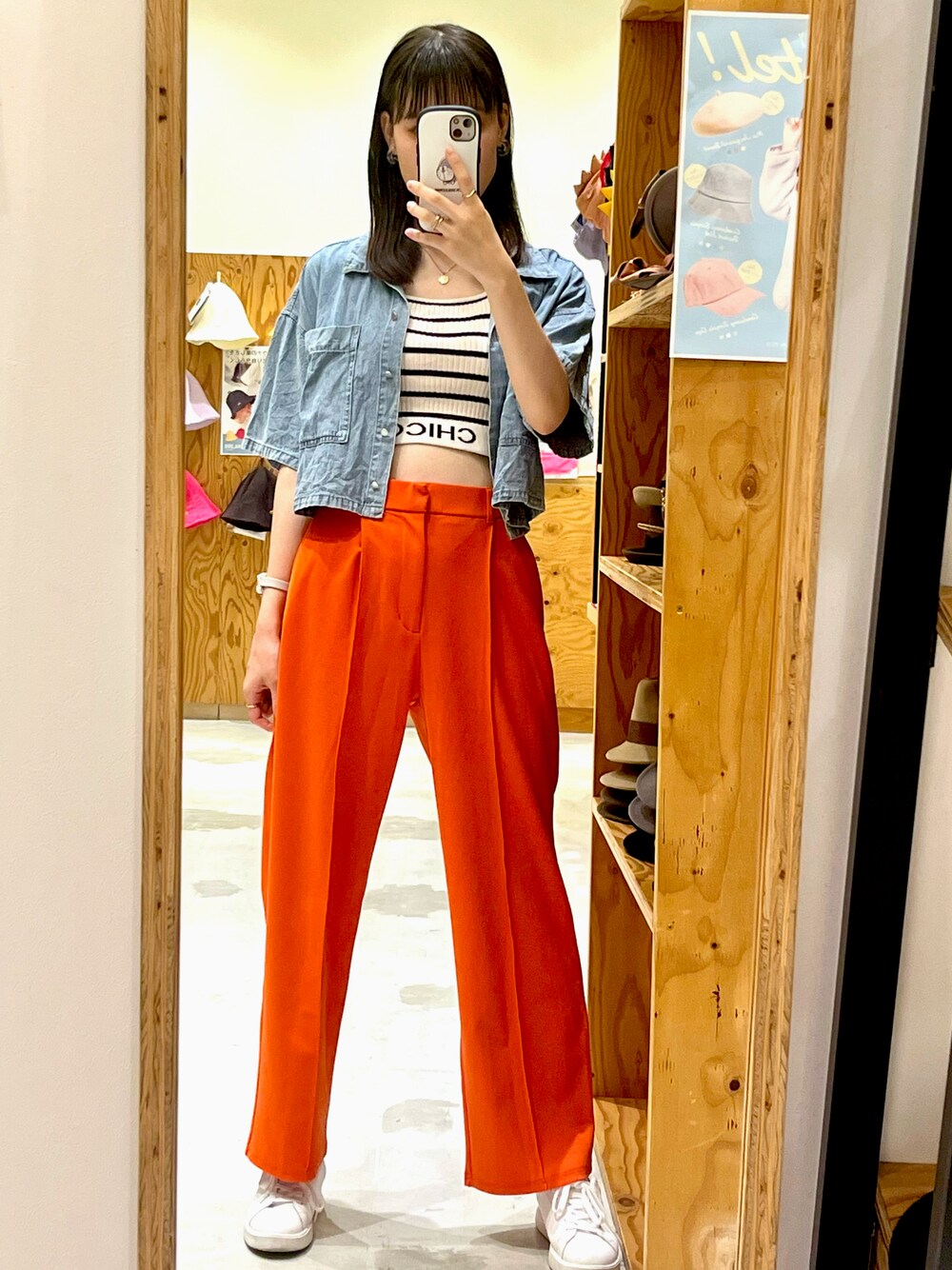 rika｜GUのパンツを使ったコーディネート - WEAR