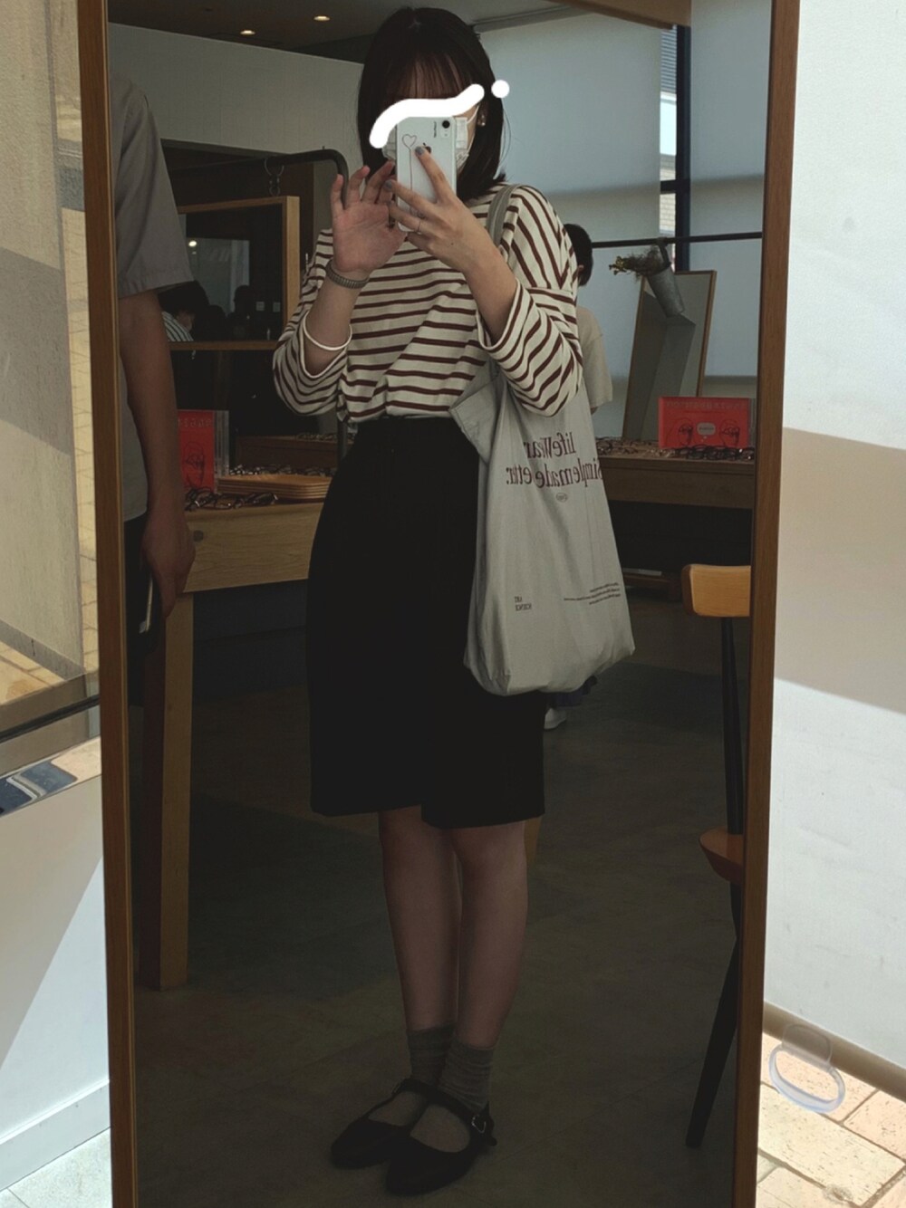 Y U I｜SVECのバレエシューズを使ったコーディネート - WEAR