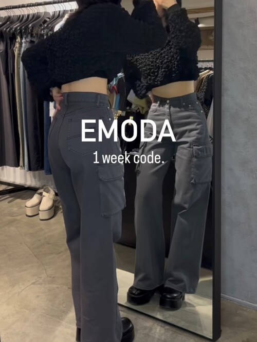 丸山幾世子（EMODA）｜EMODAのTシャツ/カットソーを使ったコーディネート - WEAR