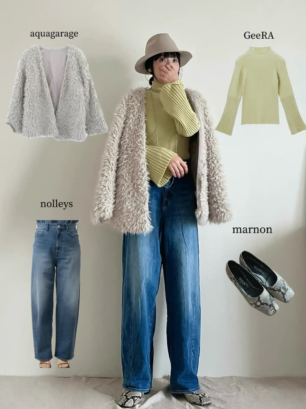 ki._.style｜GeeRAのニット/セーターを使ったコーディネート - WEAR