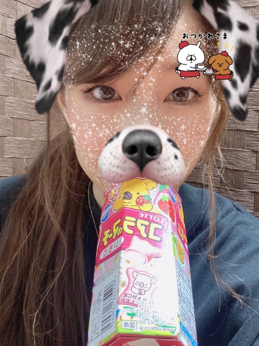 M!LK｜remerのTシャツ/カットソーを使ったコーディネート - WEAR