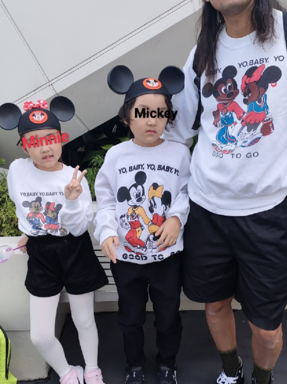 yo!say!＋waka｜DISNEY VINTAGEのスウェットを使ったコーディネート - WEAR