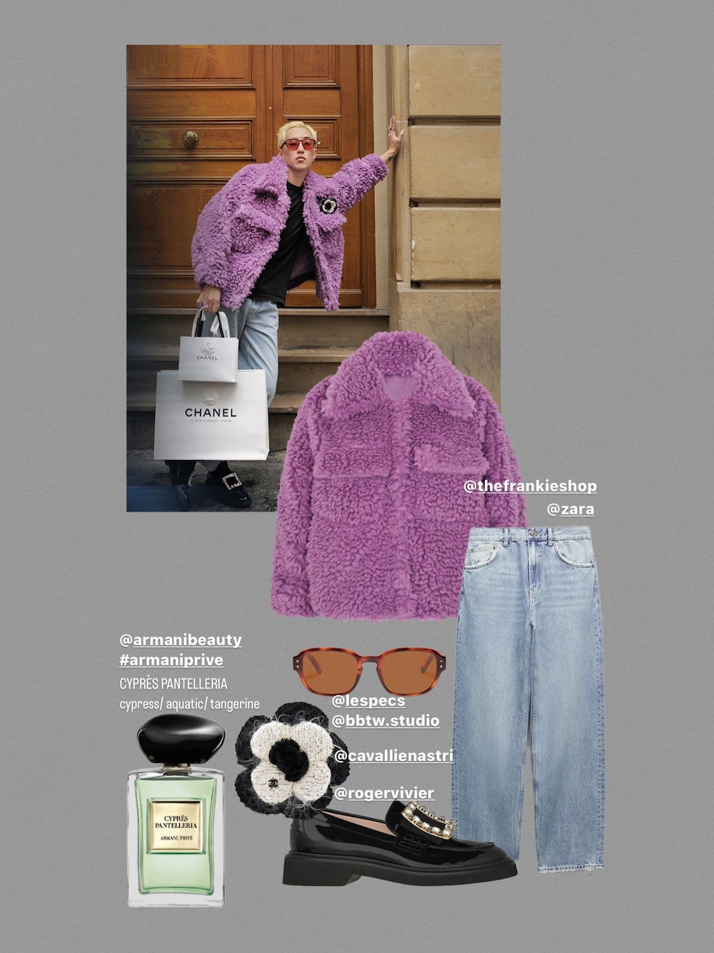 Kaii Kaii ｜Roger Vivierのローファーを使ったコーディネート - WEAR