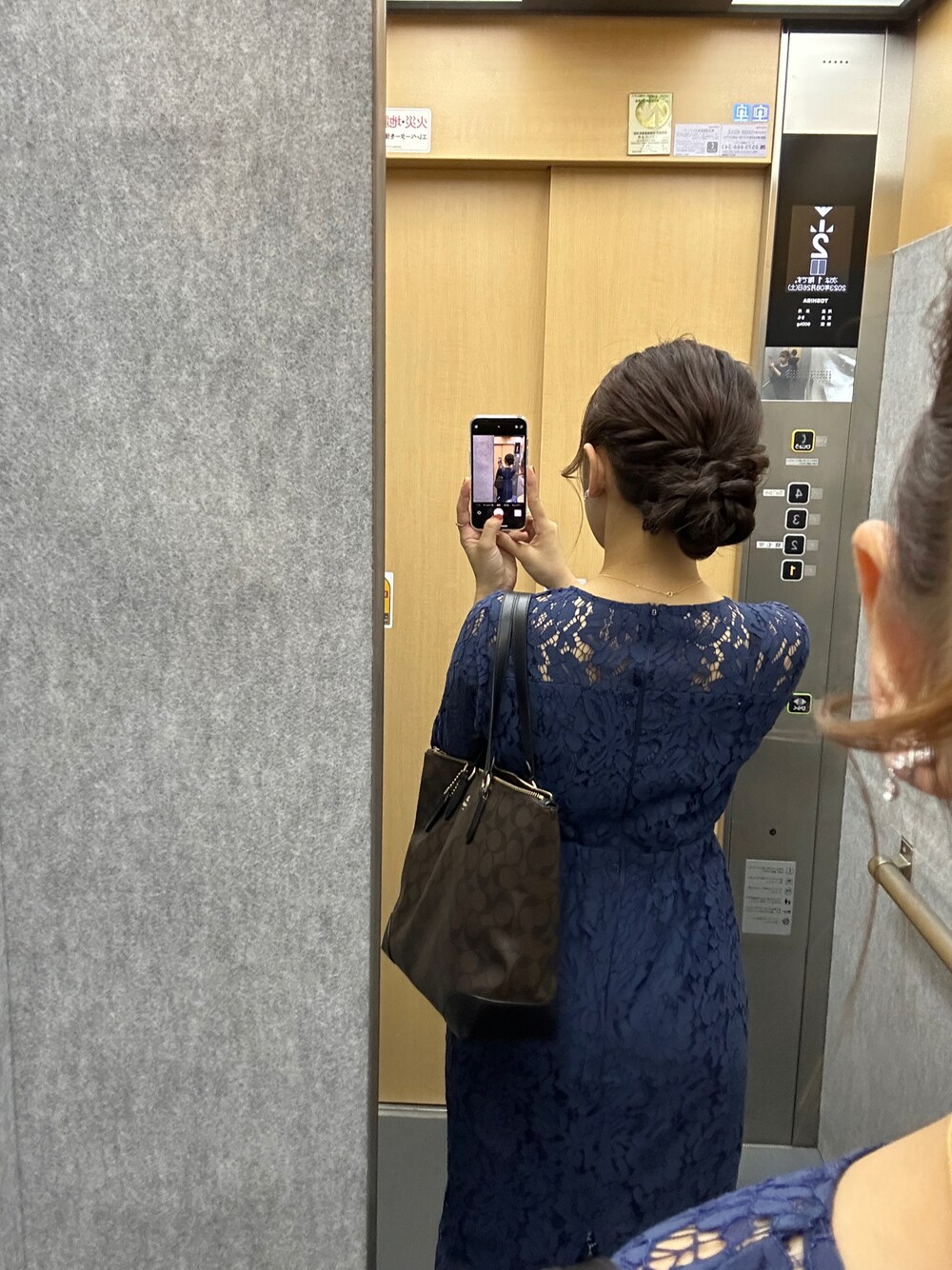 naaaaaaa.987｜Lace Ladiesのドレスを使ったコーディネート - WEAR