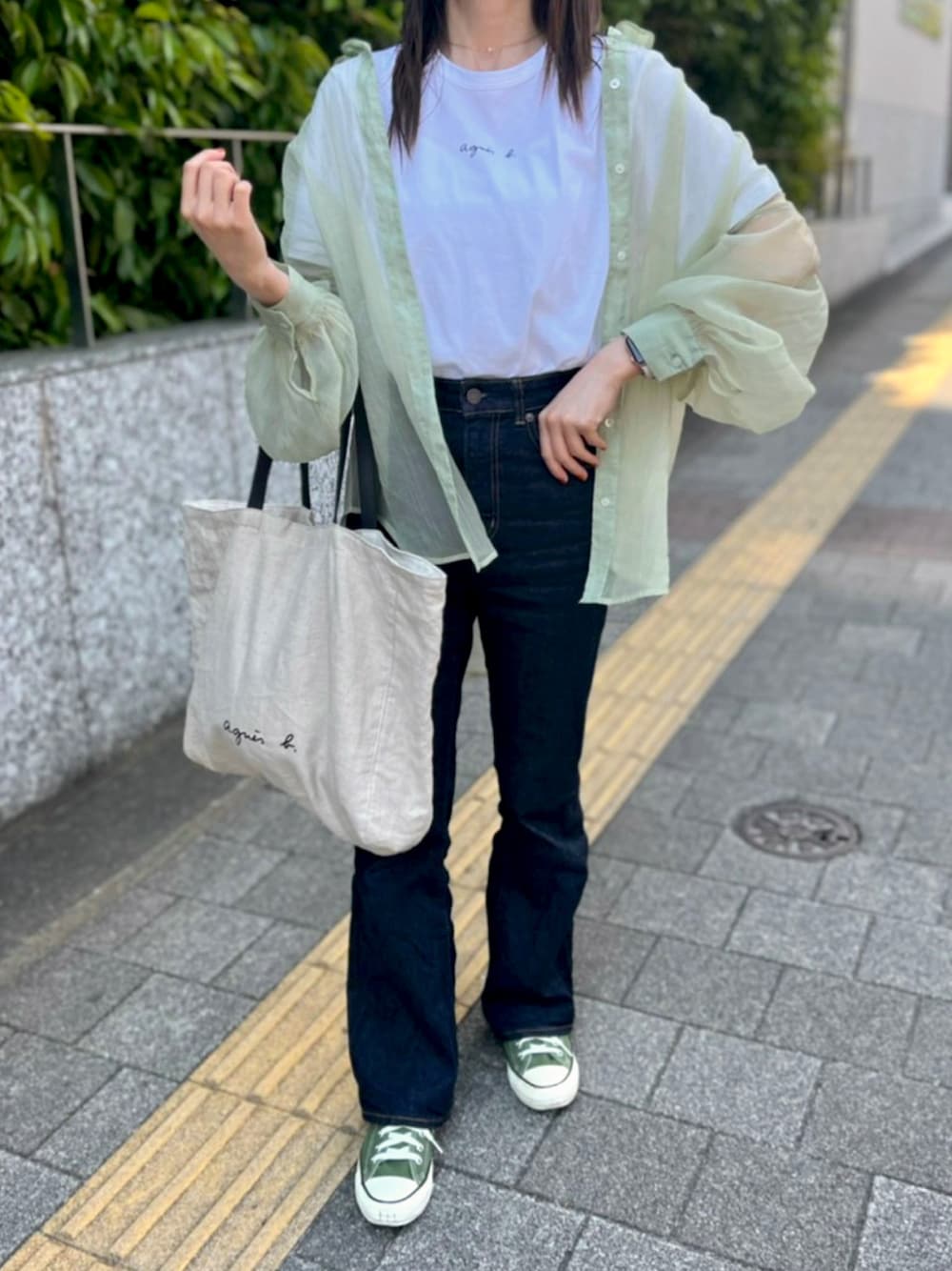 Nuu｜GUのデニムパンツを使ったコーディネート - WEAR