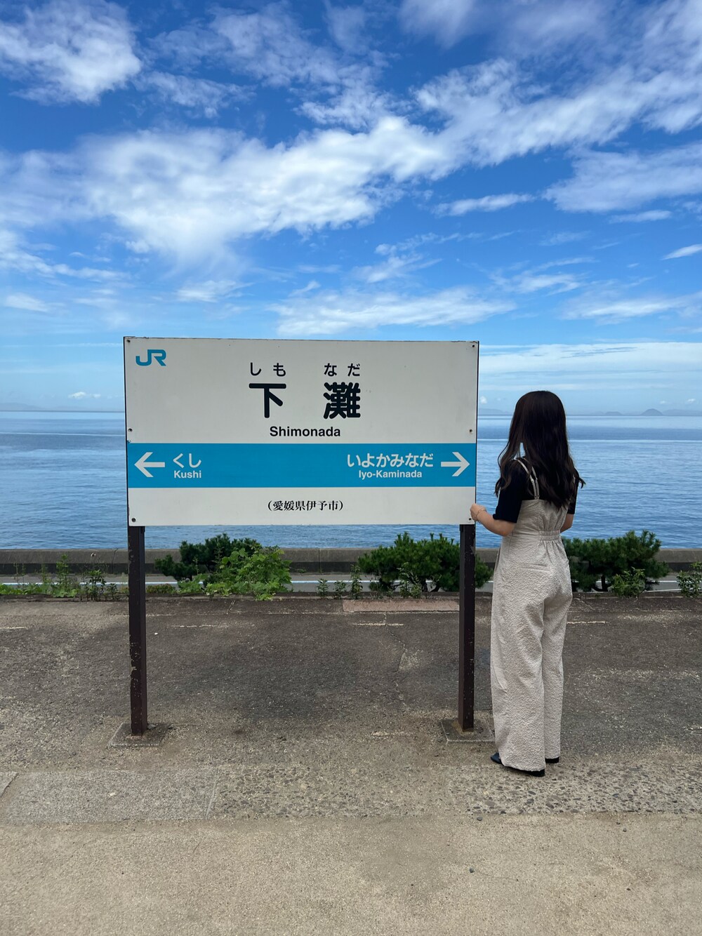 Pi｜EVOLのサンダルを使ったコーディネート - WEAR