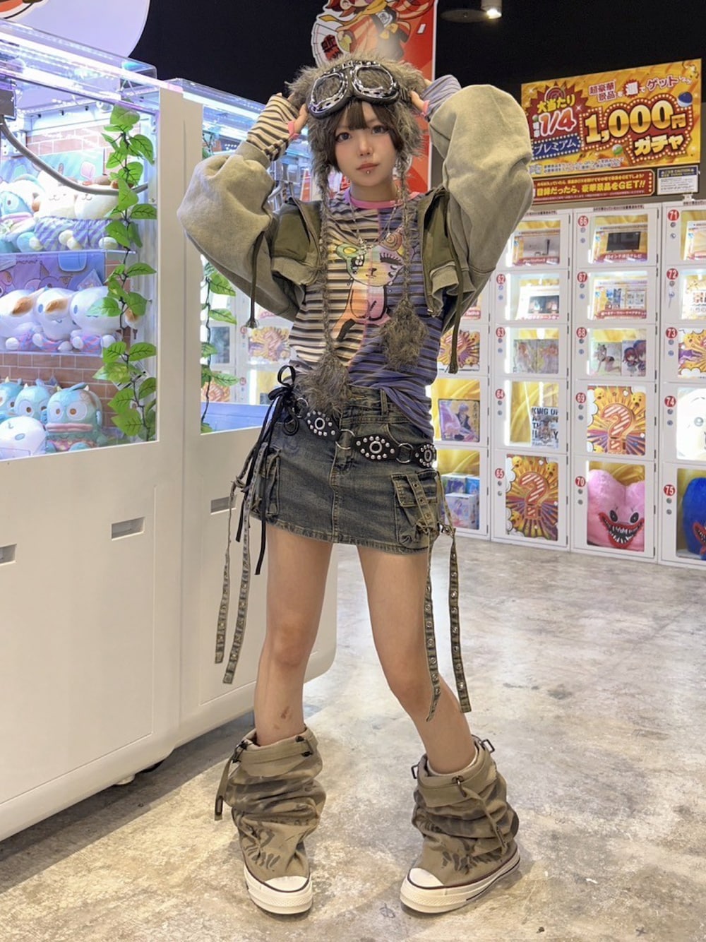 Never mind the XU / Chikashitsu+(Never mind the XU / Chikashitsu+)｜XUのデニムスカートを使ったコーディネート - WEAR