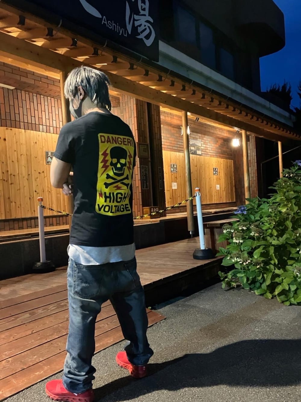 Hayate｜MPR CLOTHINGのTシャツ/カットソーを使ったコーディネート - WEAR