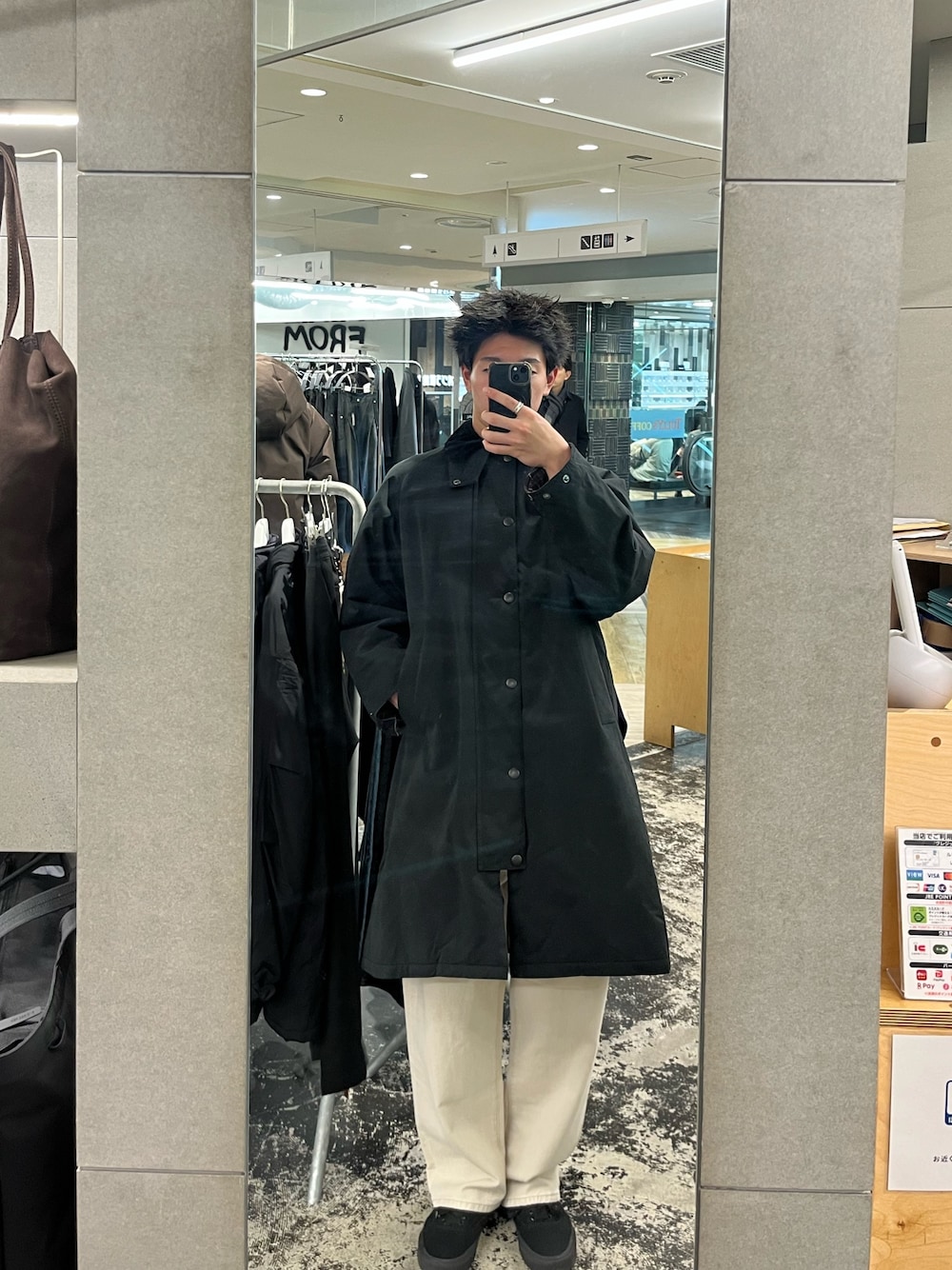 阿部翔多(URBAN RESEARCH iD ルミネエスト新宿)｜Barbourのその他アウターを使ったコーディネート - WEAR