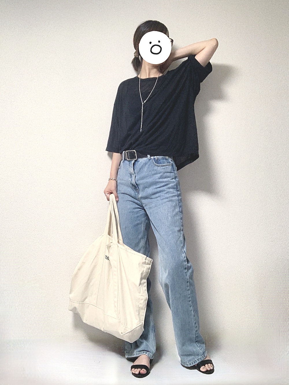 couko｜FRAMeWORKのTシャツ/カットソーを使ったコーディネート - WEAR