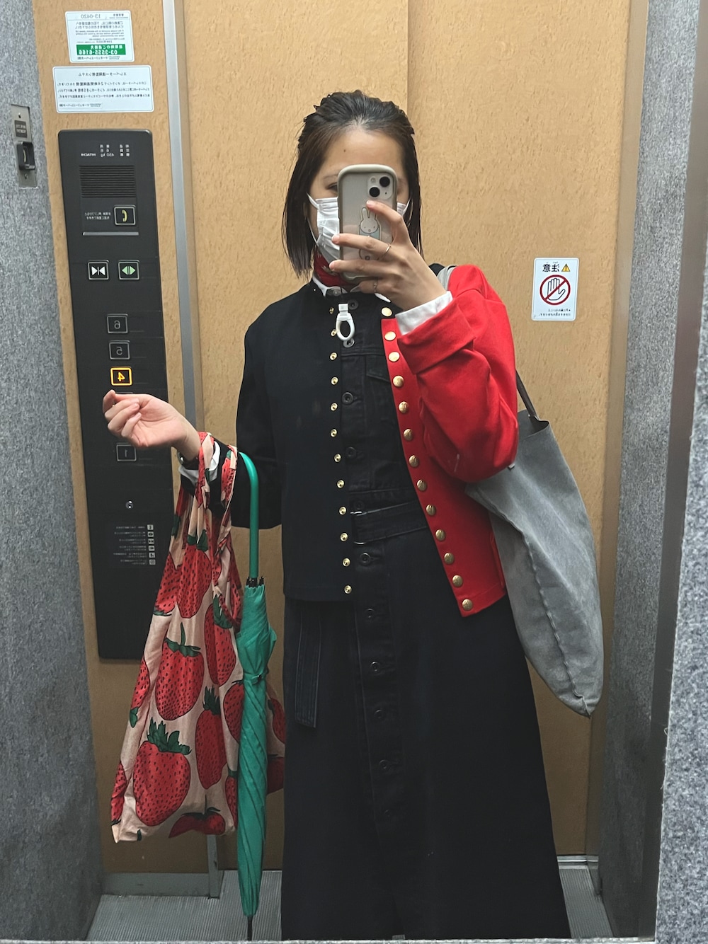 nk｜Spick & Spanのワンピースを使ったコーディネート - WEAR