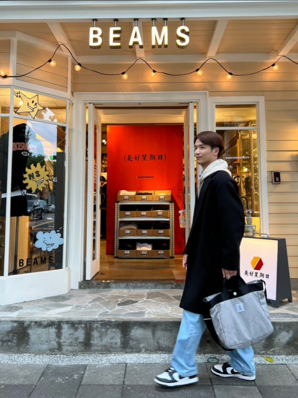 Wei Ting Kuo｜POLO RALPH LAURENのパーカーを使ったコーディネート - WEAR