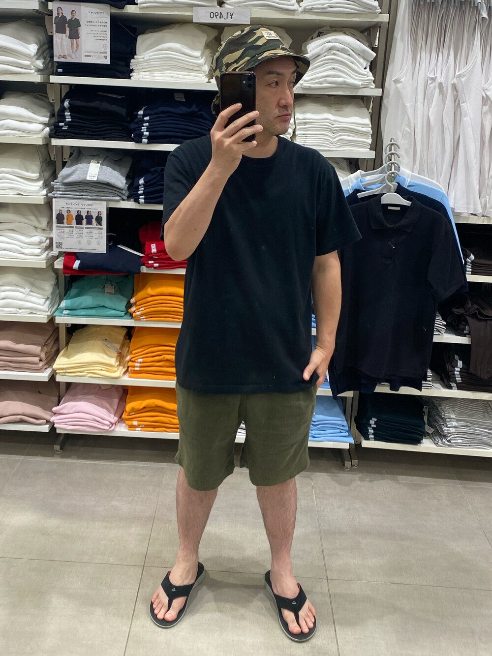 hiro｜no brandのハットを使ったコーディネート - WEAR