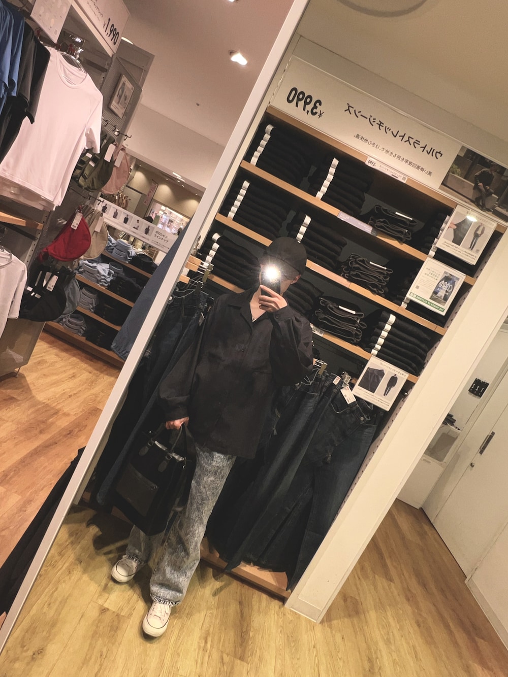 satomo_｜ADRERのシャツ/ブラウスを使ったコーディネート - WEAR