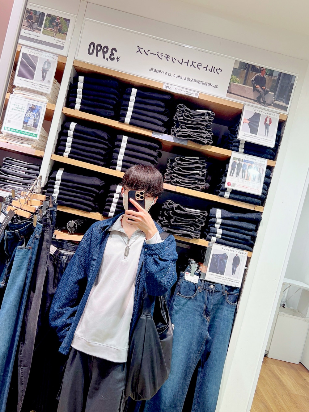 satomo_｜CLELのカーゴパンツを使ったコーディネート - WEAR