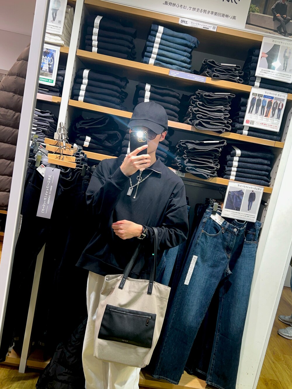 satomo_｜CLELのトートバッグを使ったコーディネート - WEAR