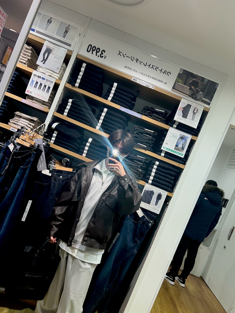 satomo_｜CLELのブルゾンを使ったコーディネート - WEAR