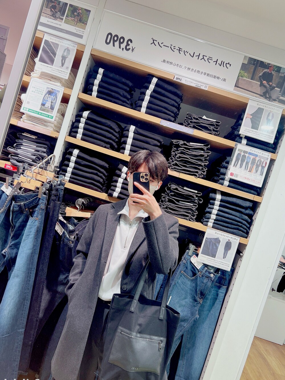 satomo_｜CLELのスウェットを使ったコーディネート - WEAR