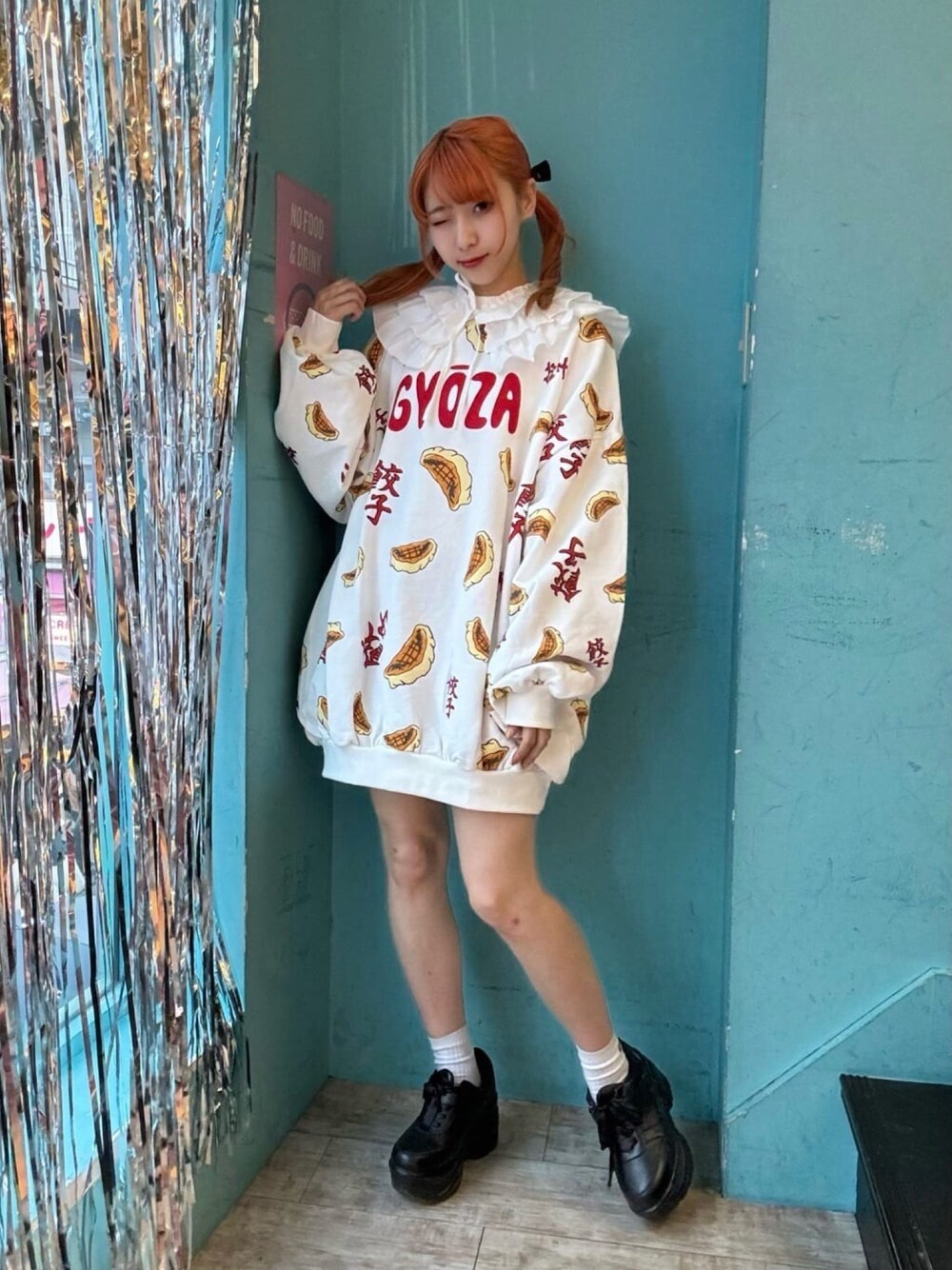 PUNYUS (PUNYUS)｜PUNYUSのスウェットを使ったコーディネート - WEAR