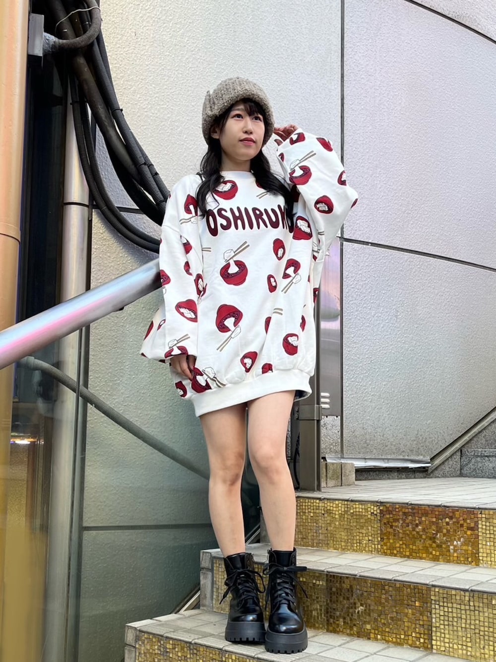 PUNYUS (PUNYUS)｜PUNYUSのスウェットを使ったコーディネート - WEAR