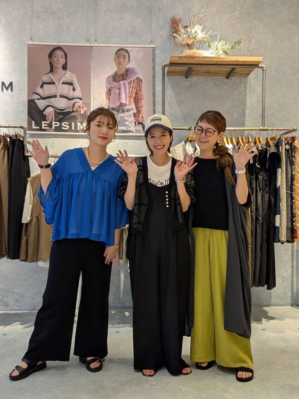 たかみな(LEPSIM パークプレイス大分)｜LEPSIMのシャツ/ブラウスを使ったコーディネート - WEAR