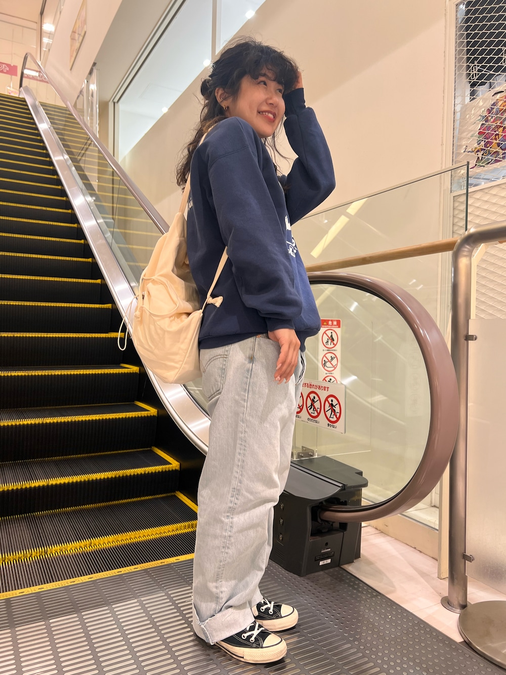 ぽむまる｜SPINNS古着のデニムパンツを使ったコーディネート - WEAR