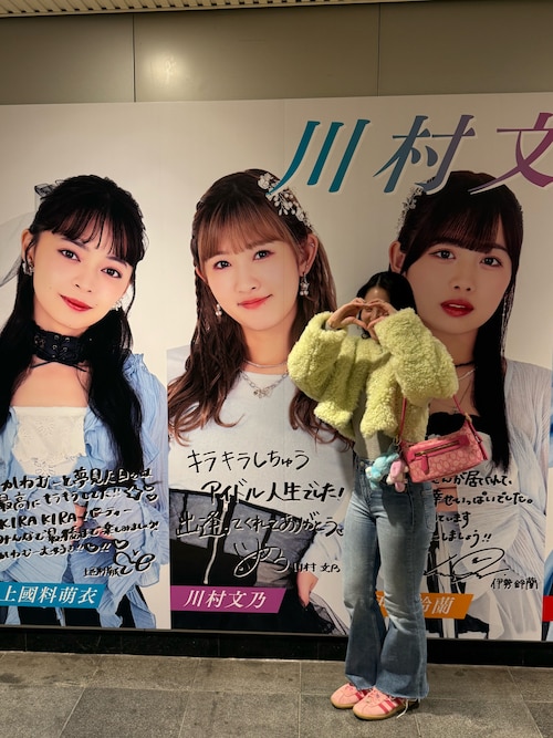 KRN｜H&Mのデニムパンツを使ったコーディネート - WEAR