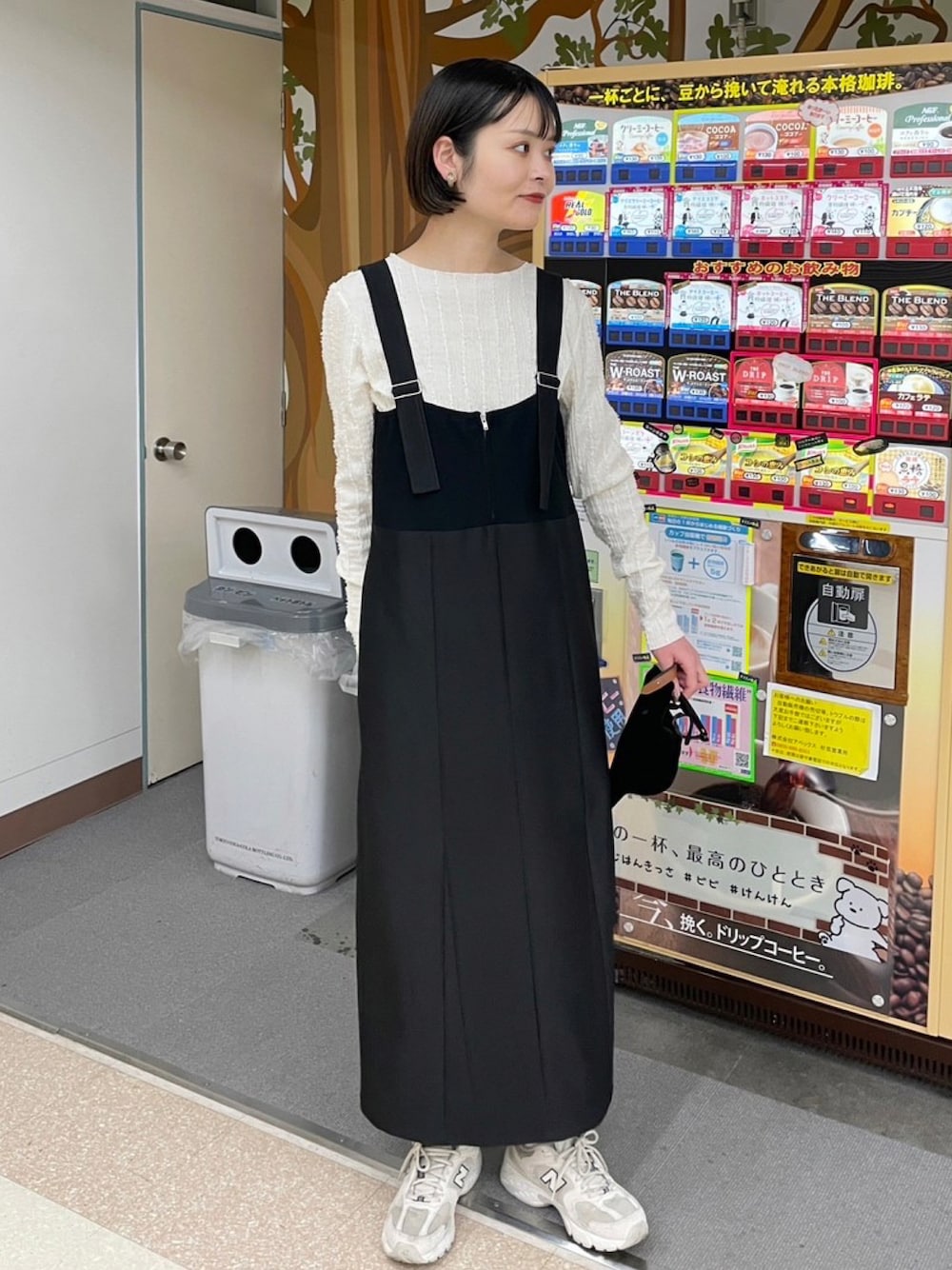 Kastane official（KastaneOnlineStore）｜Kastaneのジャンパースカートを使ったコーディネート - WEAR