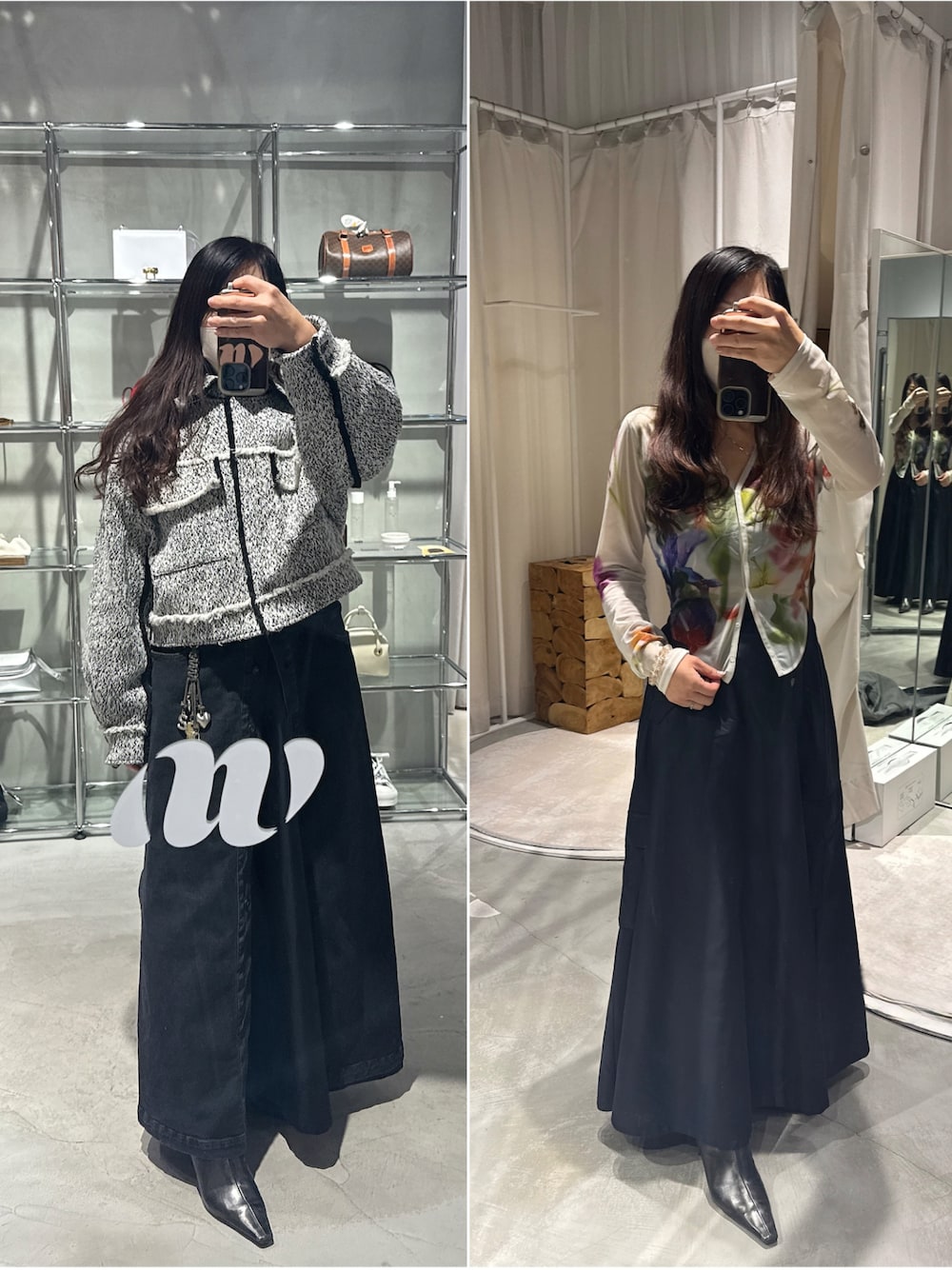 mire｜Ameriのカーディガン/ボレロを使ったコーディネート - WEAR