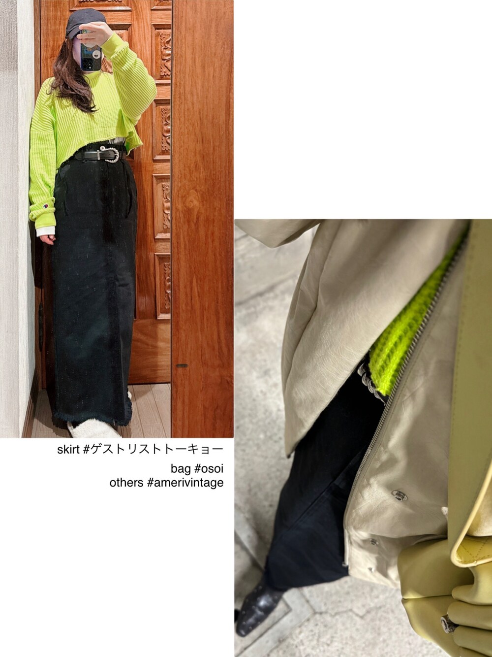 mire｜AMERIのTシャツ/カットソーを使ったコーディネート - WEAR