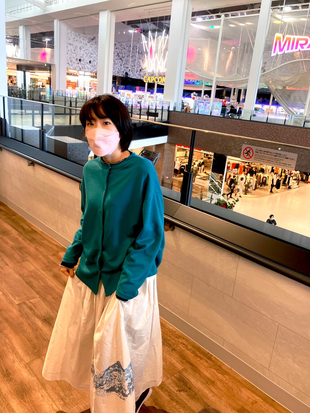 KANO｜haco!のスカートを使ったコーディネート - WEAR