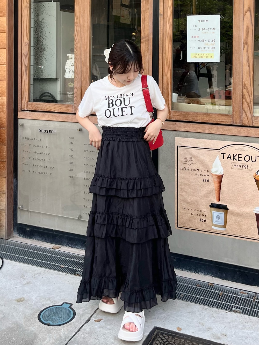 miyu Ӧ｜GRLのスカートを使ったコーディネート - WEAR