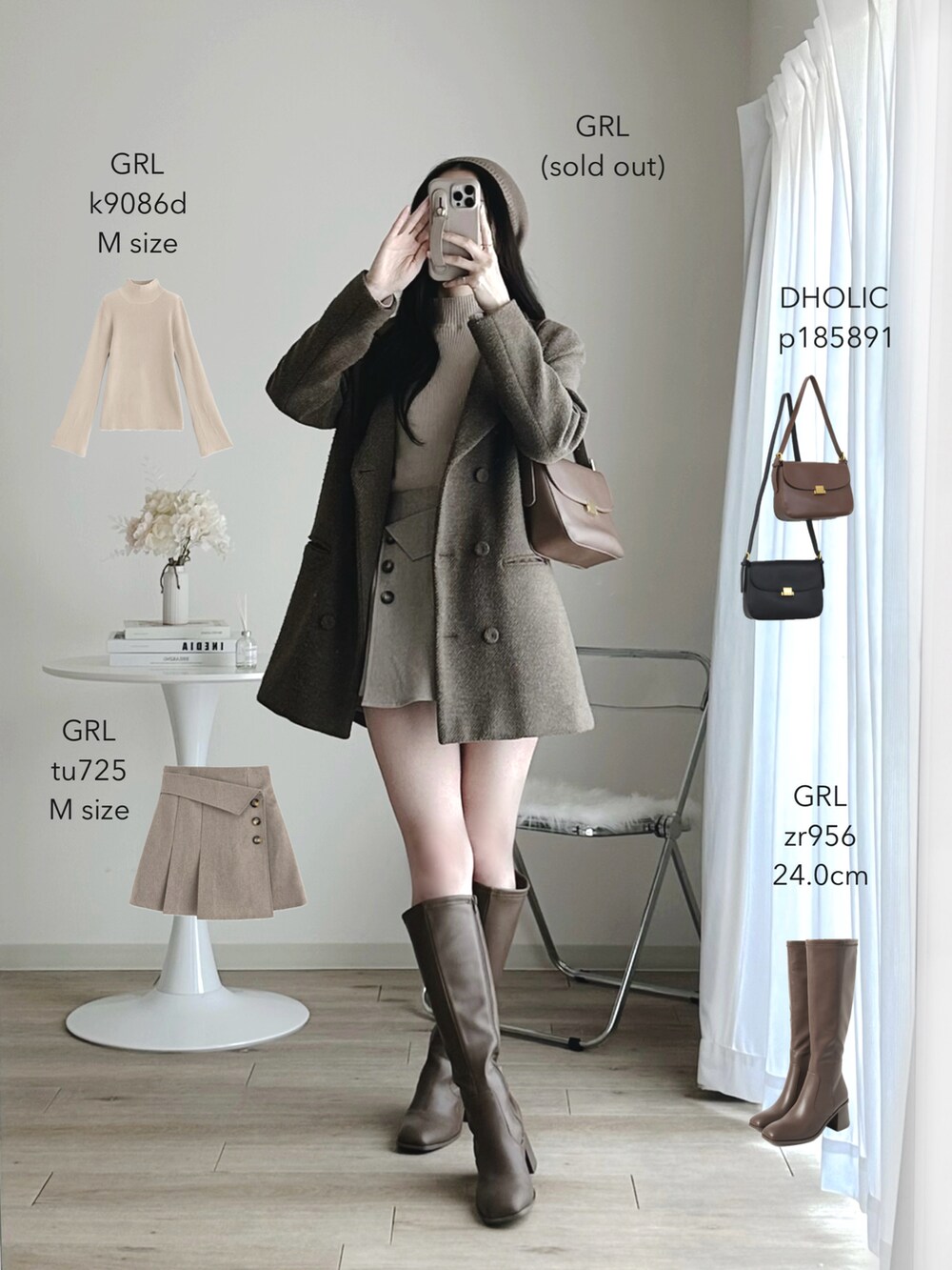 moni｜GRLのブーツを使ったコーディネート - WEAR