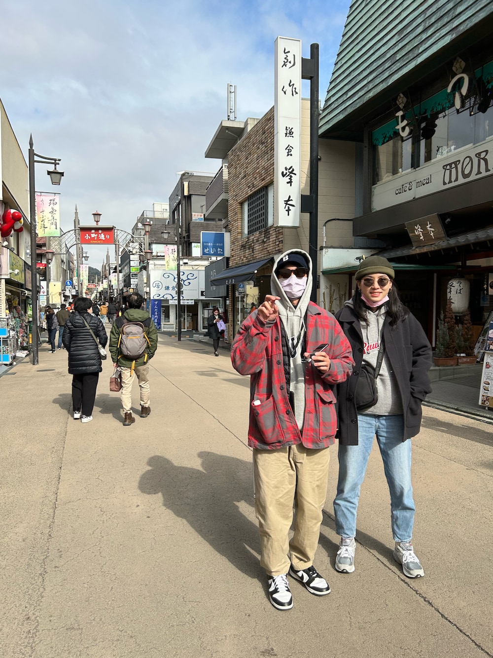 Liang Ke Shang｜BEAMSのブルゾンを使ったコーディネート - WEAR