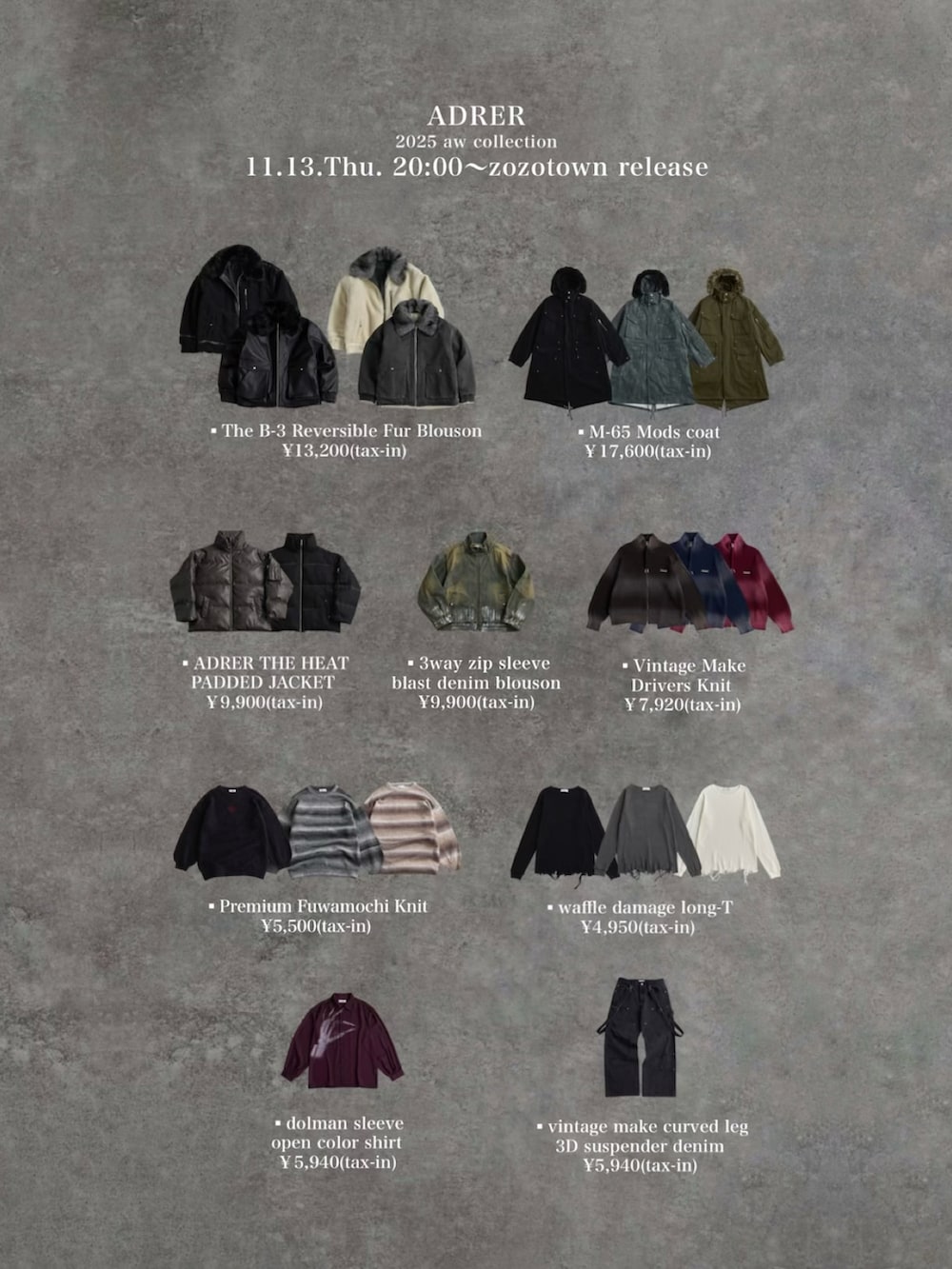 犬飼京 inukai kei｜ADRERのネックレスを使ったコーディネート - WEAR