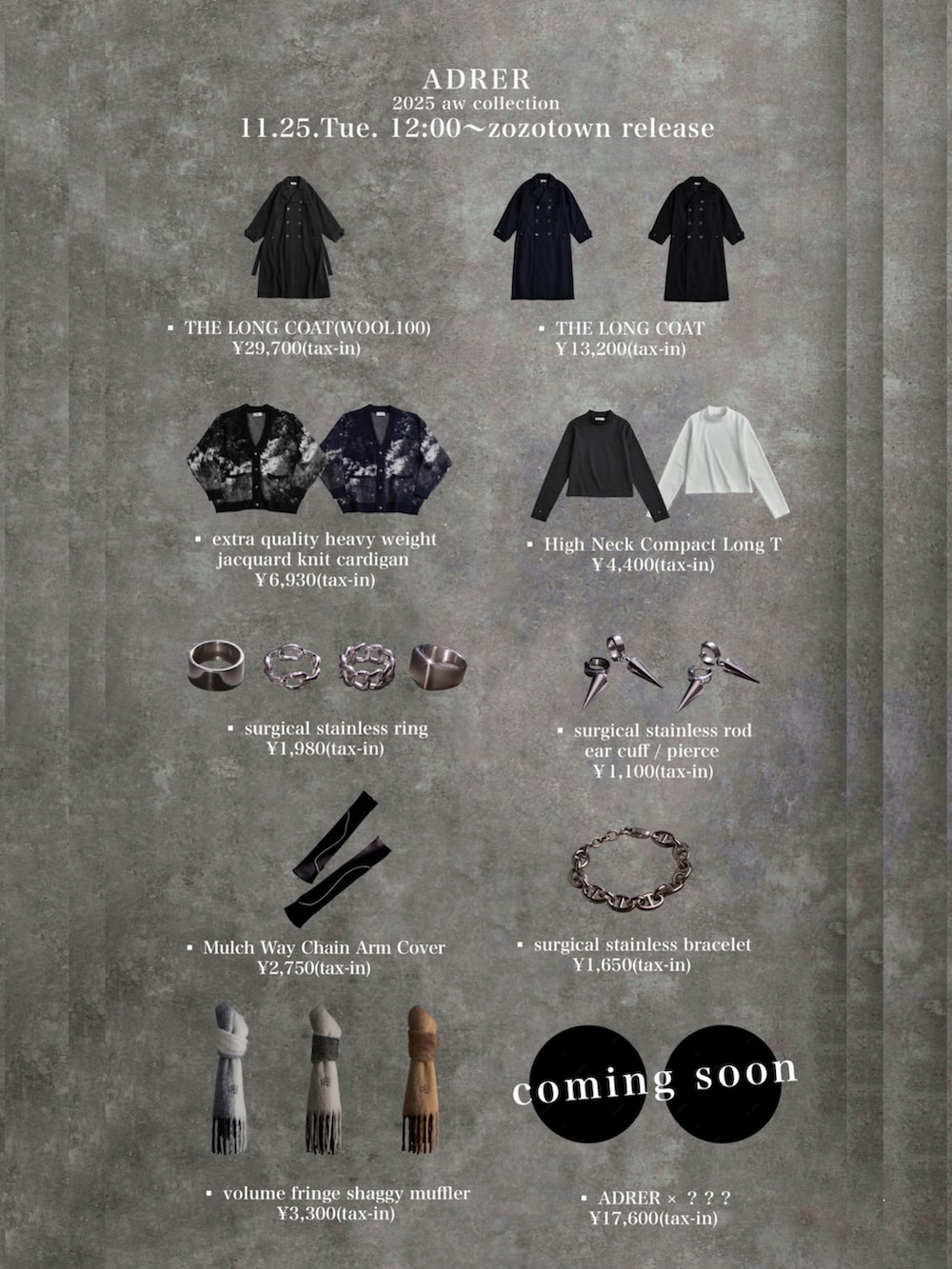 犬飼京 inukai kei｜ADRERのネックレスを使ったコーディネート - WEAR