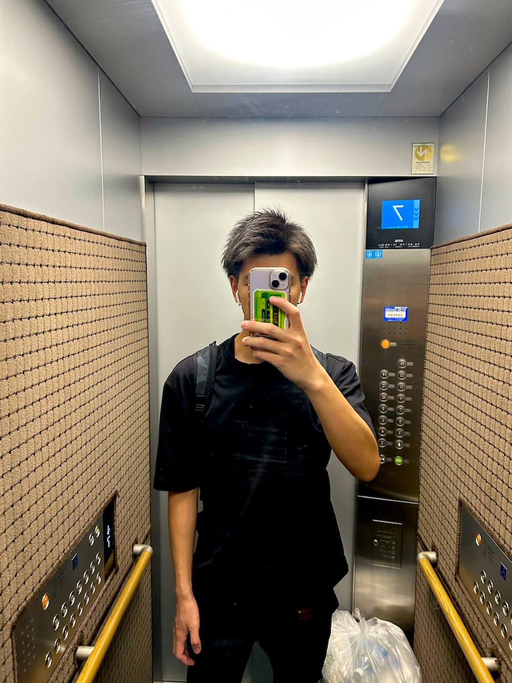 Yuta｜UNIQLOのTシャツ/カットソーを使ったコーディネート - WEAR