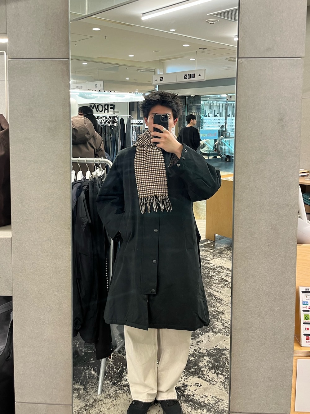 阿部翔多(URBAN RESEARCH iD ルミネエスト新宿)｜Barbourのその他アウターを使ったコーディネート - WEAR