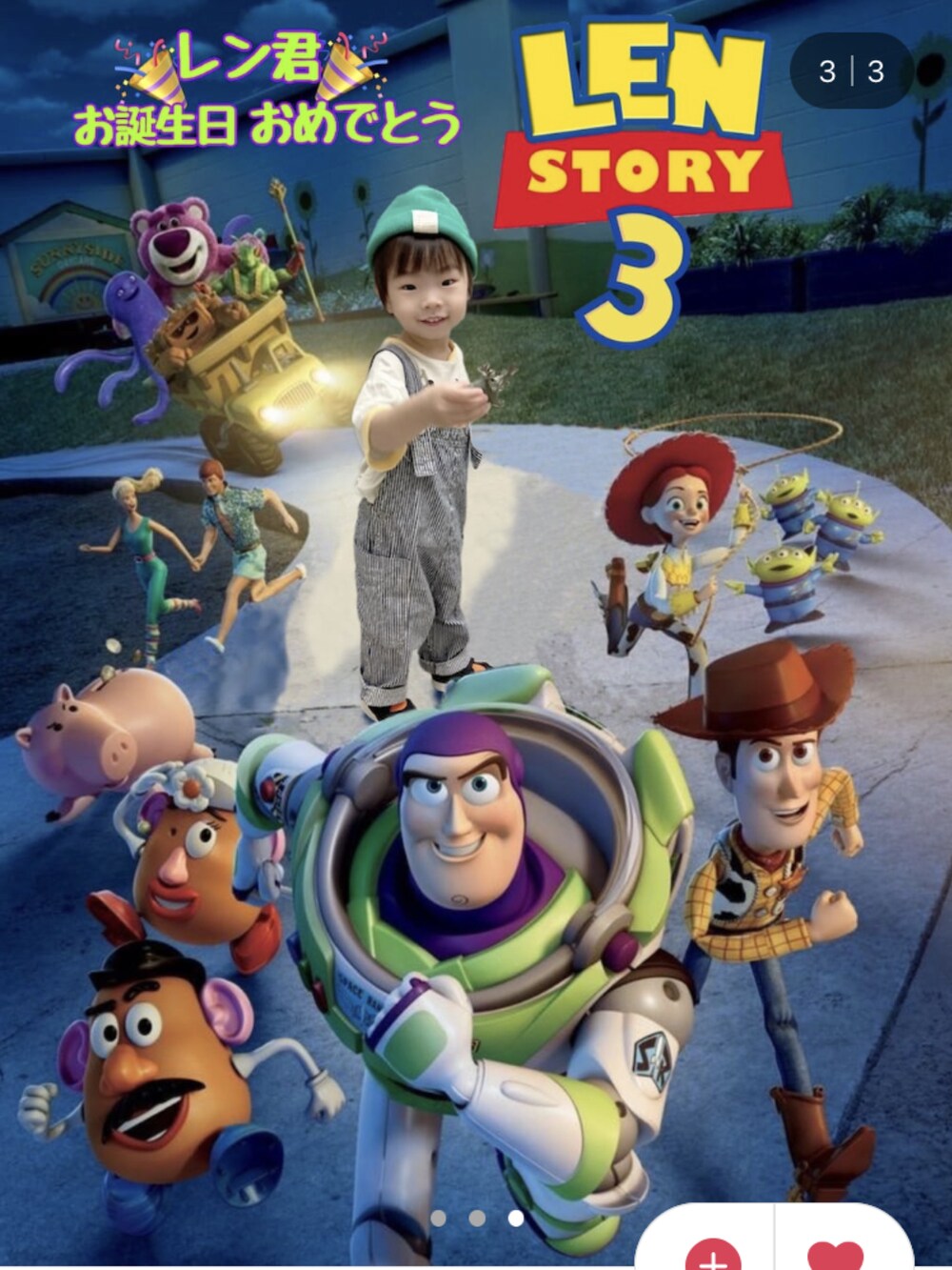 lenlen23｜NEW ERAのキャップを使ったコーディネート - WEAR