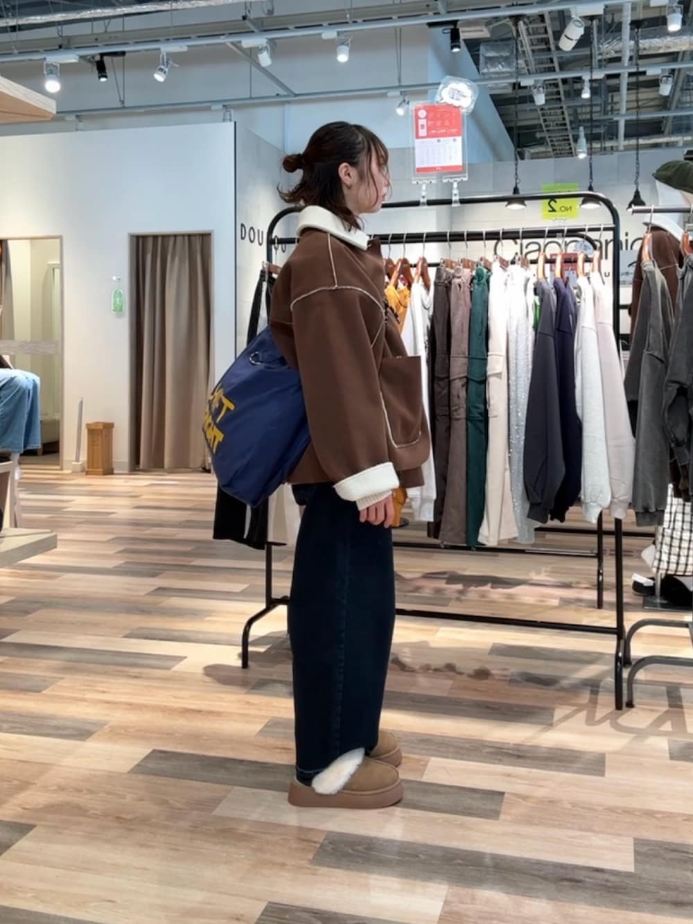 おきく(CPCM)｜CPCMのブルゾンを使ったコーディネート - WEAR