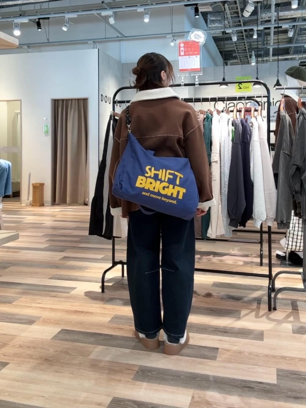 おきく(CPCM)｜CPCMのブルゾンを使ったコーディネート - WEAR