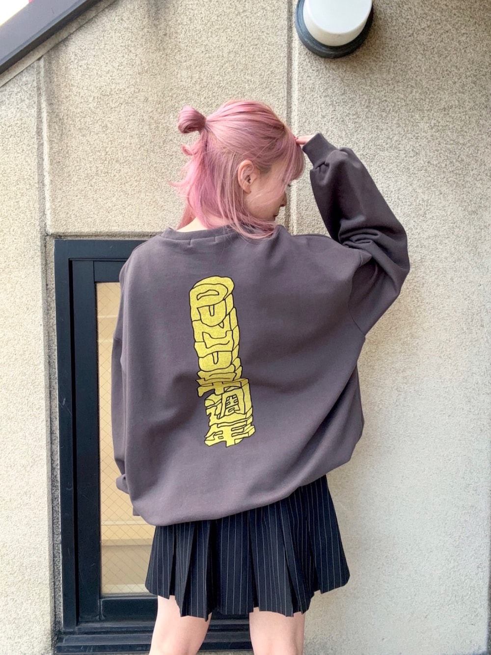 PUNYUS (PUNYUS)｜PUNYUSのスウェットを使ったコーディネート - WEAR